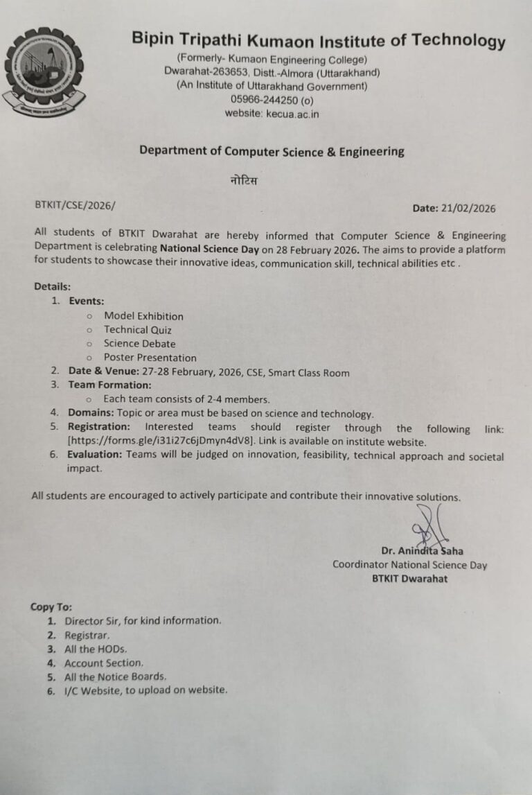 National Science Day [28 February 2026] Notice - Bipin Tripathi Kumaon ...